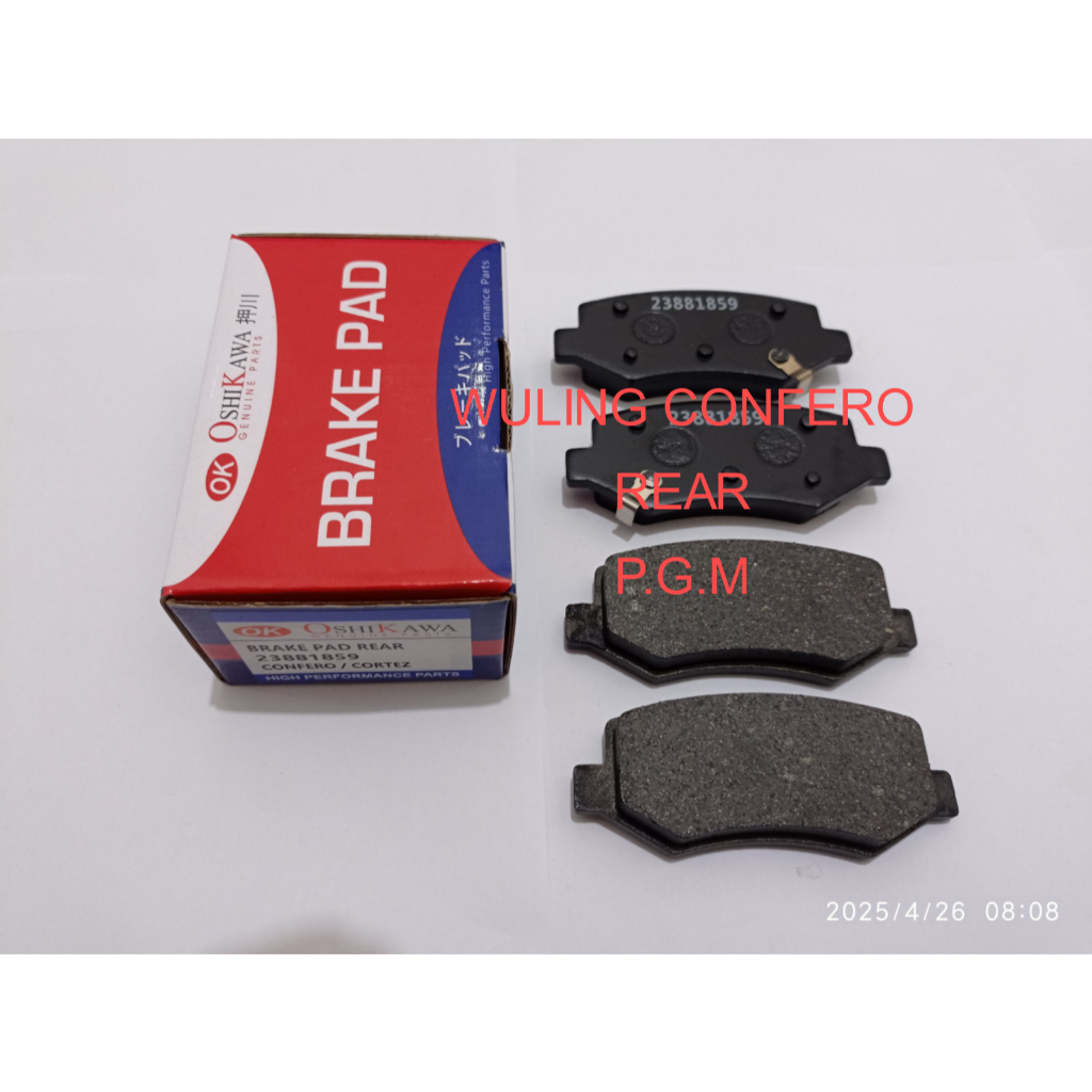 Jual KAMPAS REM BELAKANG BRAKE PAD REAR WULING CORTEZ / WULING CONFERO ...