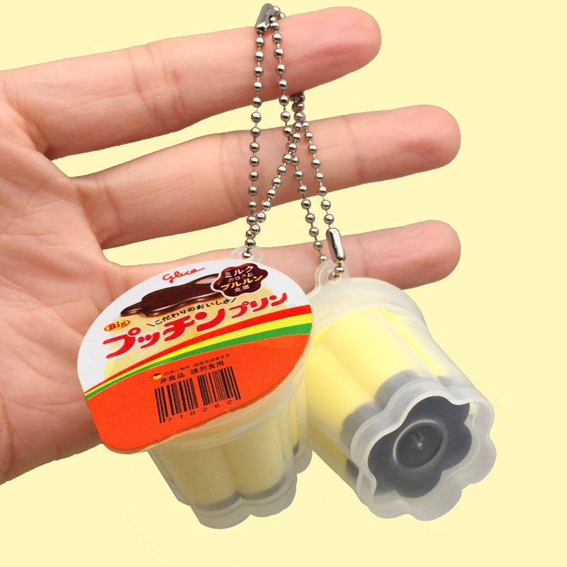 Jual Gotochi Caramel Pudding Keychain - Purin Keychain - Gantungan ...