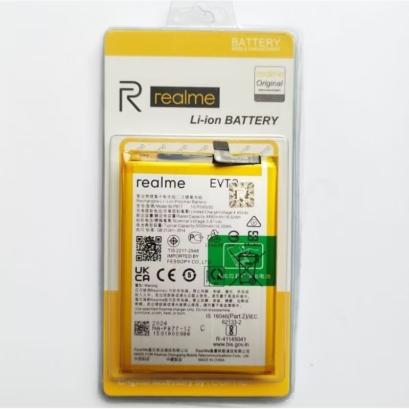 Jual Batre Baterai Realme 8i RMX3151 ORIGINAL 100% Model Batrei Battery ...