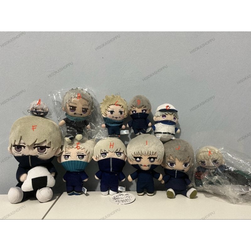 Jual [JJK] READY STOCK Boneka Keychain Anime Inumaki Toge Jujutsu ...
