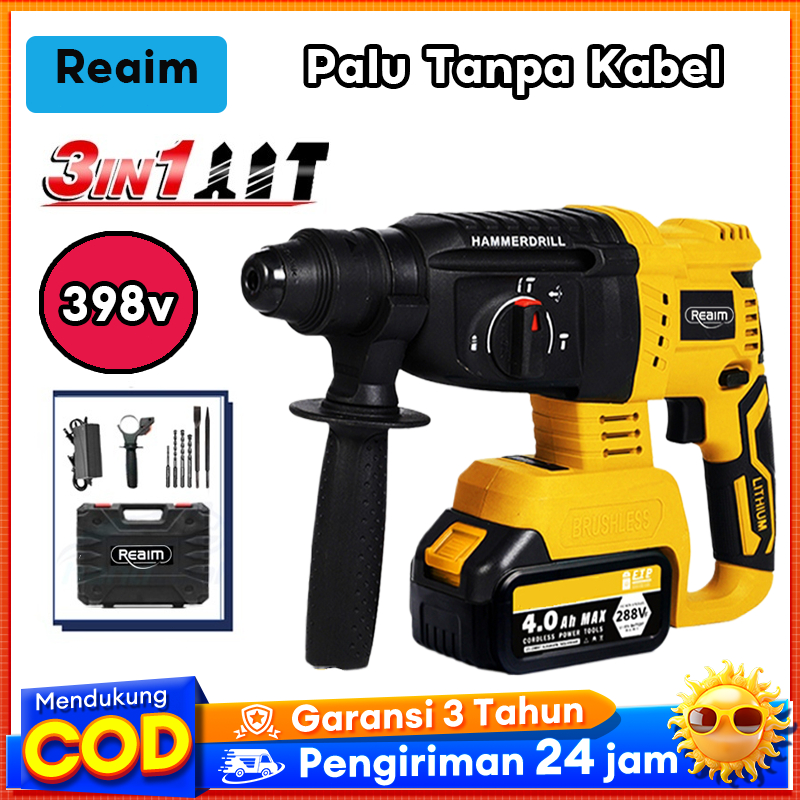 Jual Reaim 398V Cordless Brushless Drill Bor Rotary Hammer Impact Drill ...