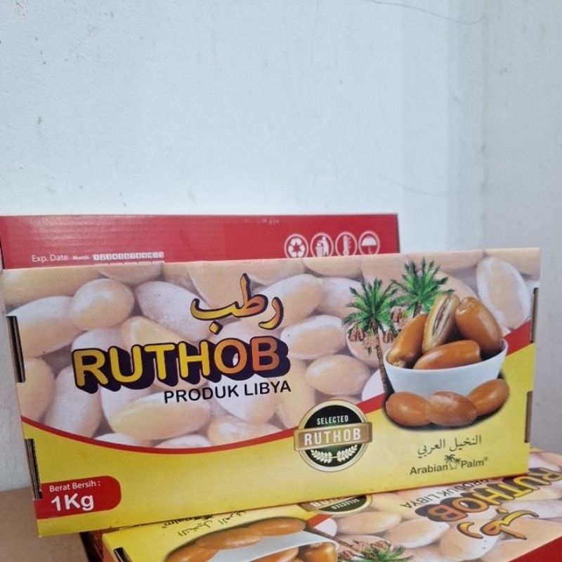 Jual kurma muda ruthob libya ukuran 1kg termurah | Shopee Indonesia