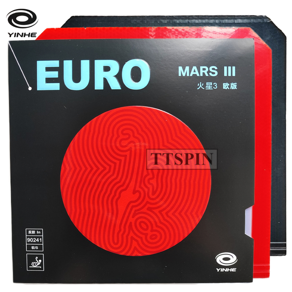 Jual Yinhe Mars III Euro - Karet Tenis Meja Pingpong Bet Bat Tennis Table Rubber Mars 3 | Shopee ...