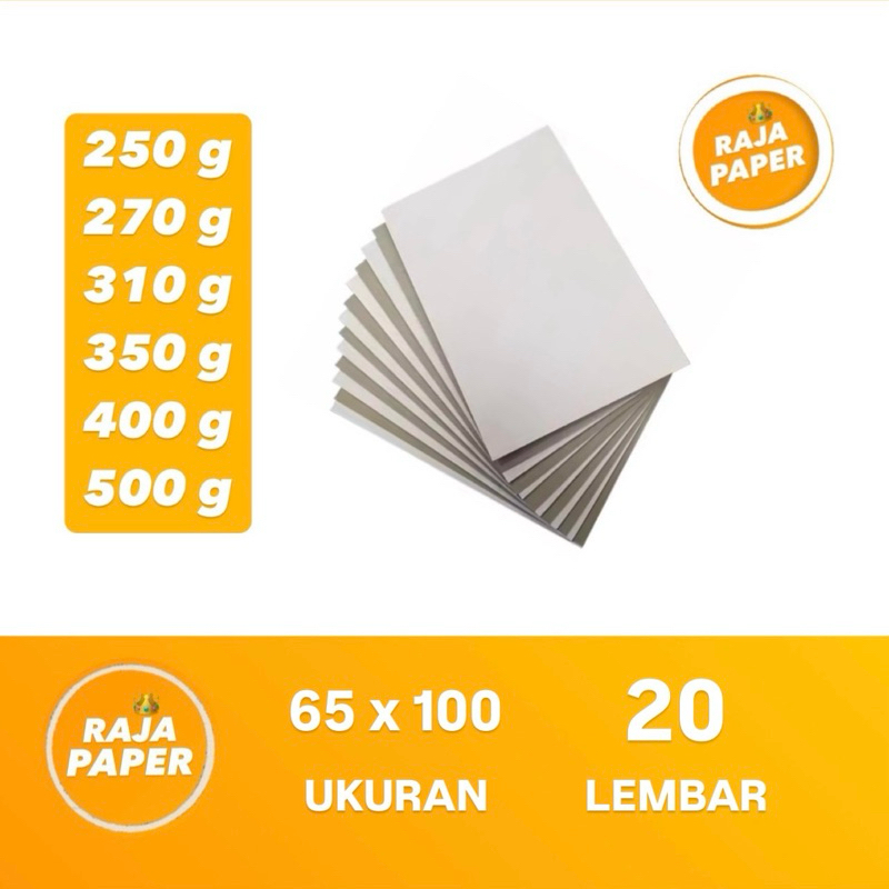 Jual Kertas Duplex Ukuran PLANO 65 Cm x 100 Cm 20 Lembar 250 270 310 ...