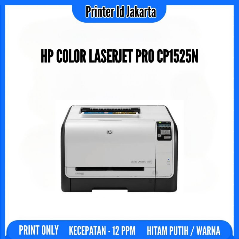 Jual Hp Laserjet Pro Cp1525 Printer Laser Color | Shopee Indonesia