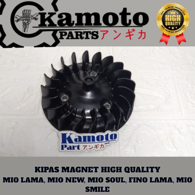 Jual KIPAS MAGNET MIO LAMA MIO NEW MIO SOUL FINO LAMA MIO SMILE ...