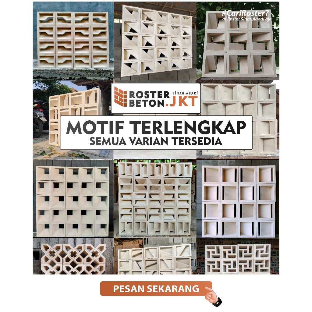 Jual Roster Beton Semua Varian / Roster Beton Pilihan Motif / Roster ...