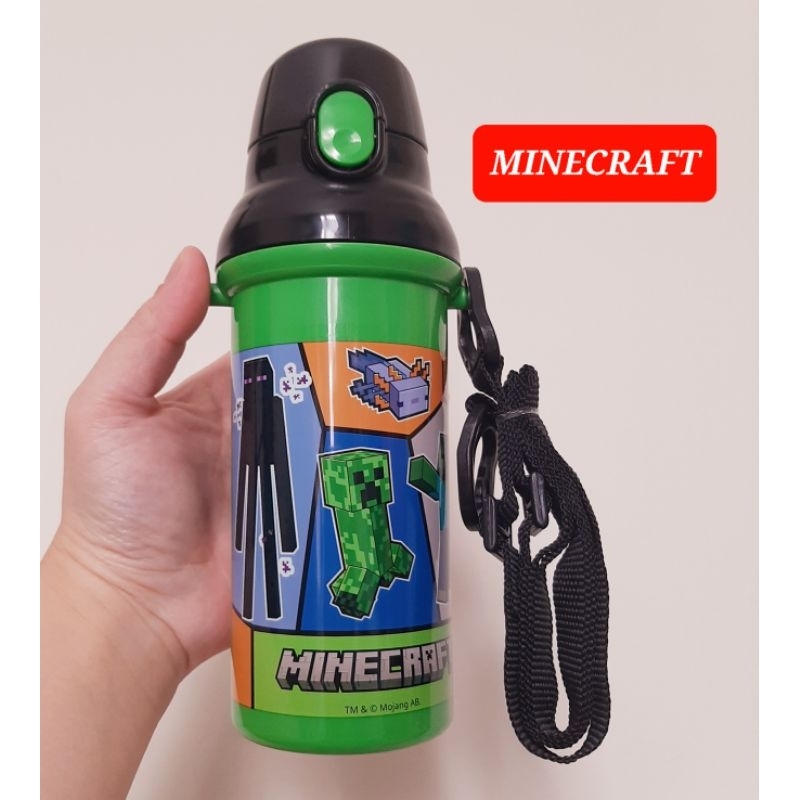 Jual botol minum minecraft botol minum teguk minecraft botol minum ...