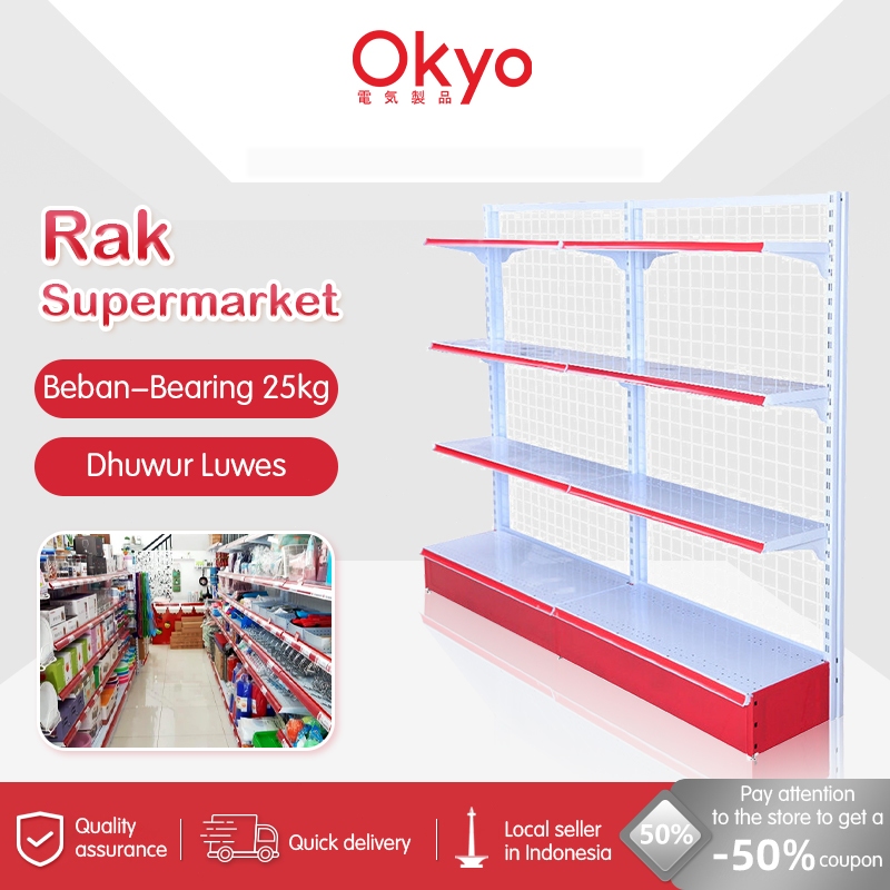 Jual [Ready]Rak Gondola / Rak Minimarket Tipe A3 Rak Susun Serbaguna ...