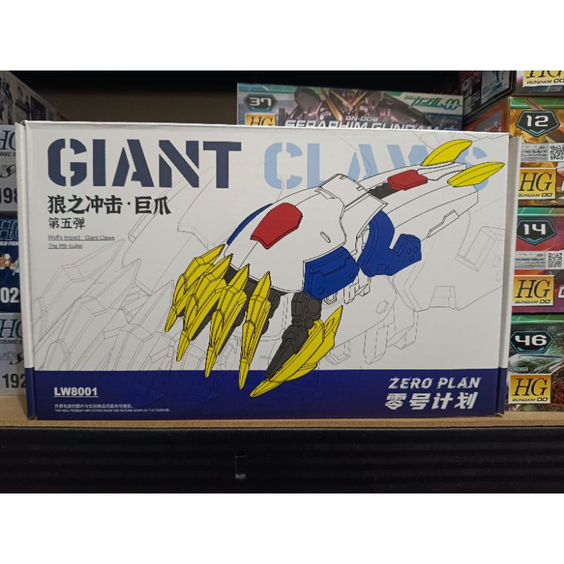 Jual Zero Plan Giant Claw MGSD Barbatos HG Barbatos Lupus Rex | Shopee Indonesia