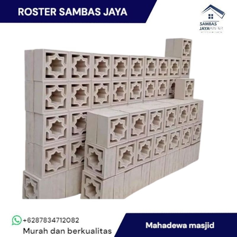 Jual ROSTER MOTIF MAHA DEWA, ROSTER MOTIF MASJID, ROSTER BETON ...