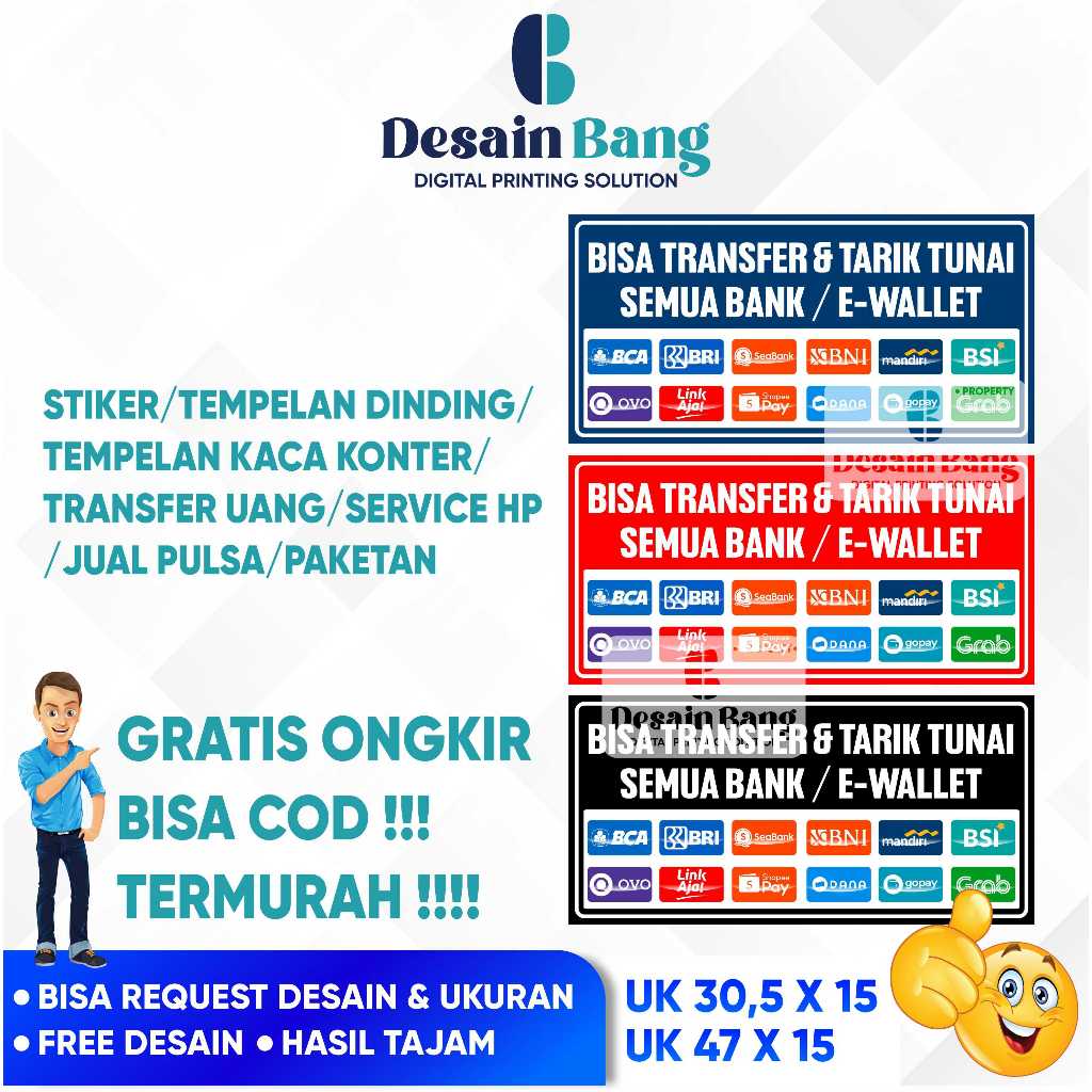 Jual STIKER MELAYANI TRANSFER TARIK TUNAI E-WALLET + LAMINASI GLOSSY ...