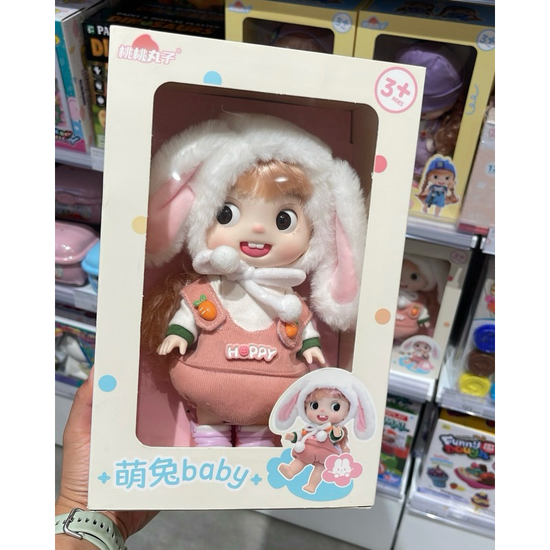 Jual Mainan Anak Rabbit Treasure | Shopee Indonesia