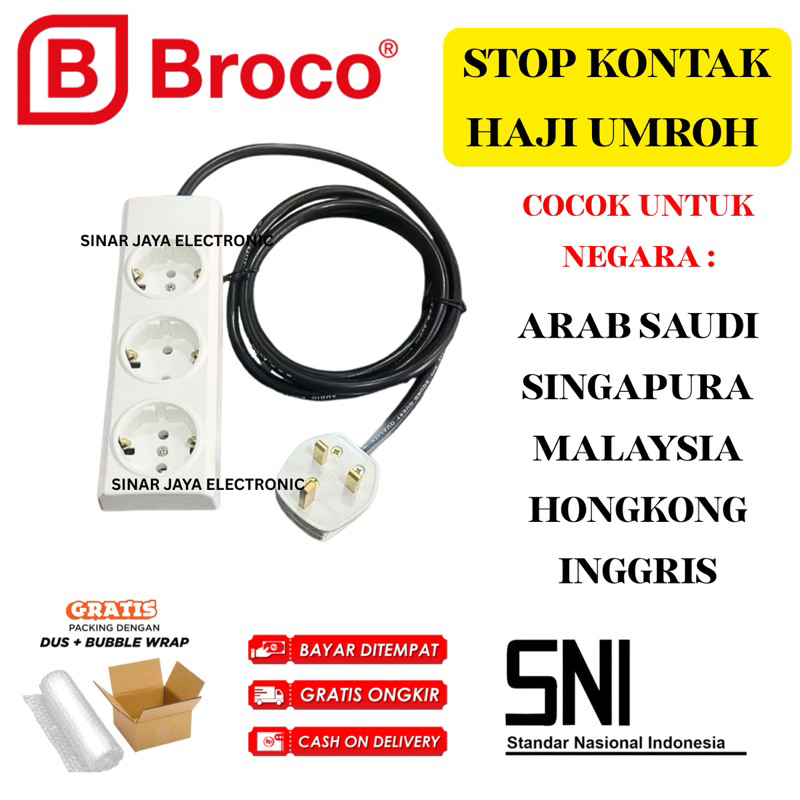 Jual Stop Kontak Colokan kaki Tiga Broco 1.5 M - 3 M - 5 M / Colokan ...