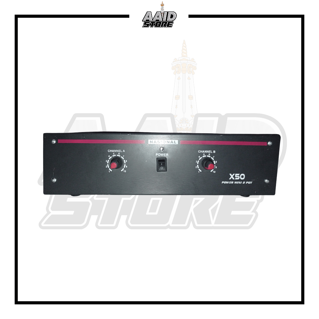 Jual Power Amplifier Rakitan 5 Ampere 400watt Stereo | Shopee Indonesia