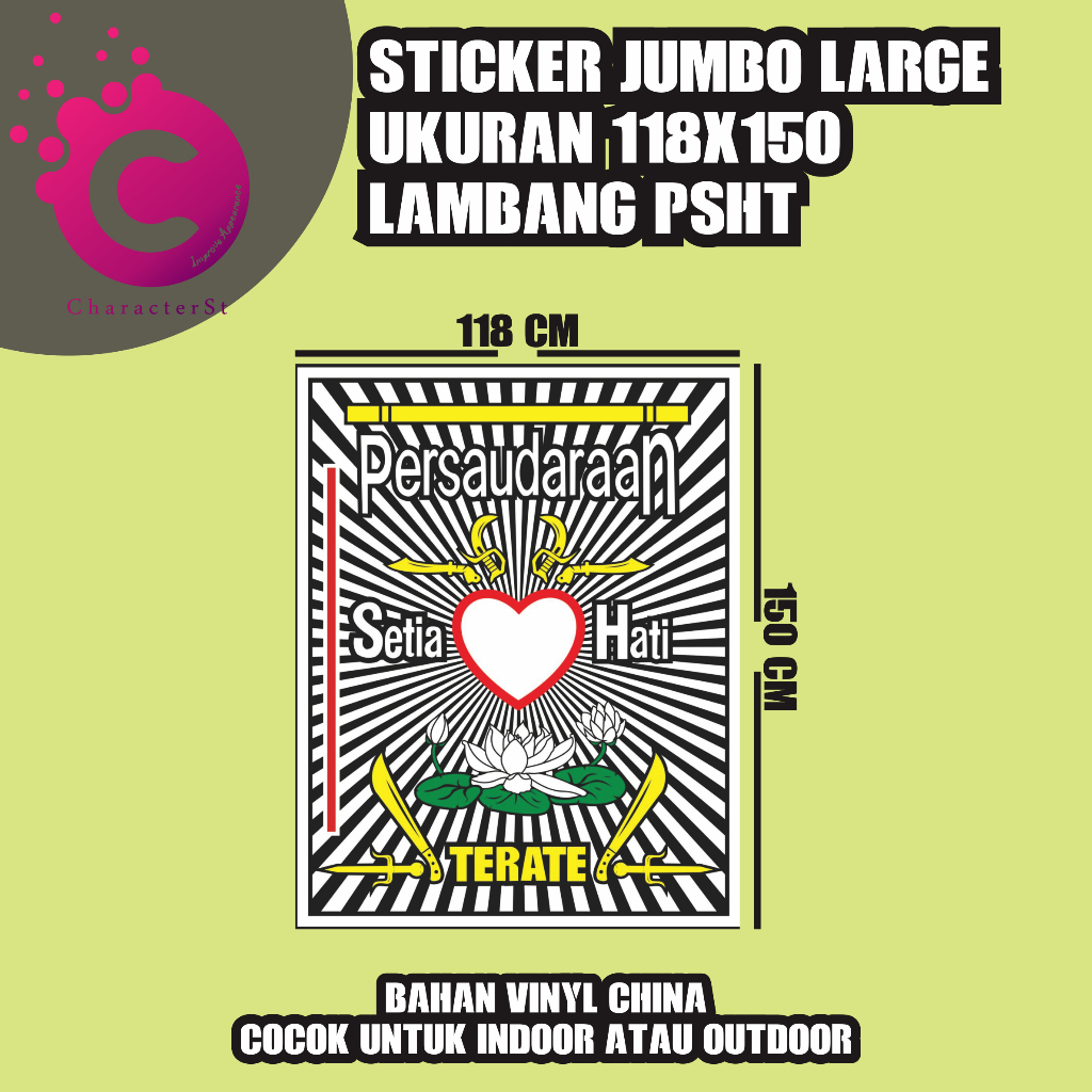 Jual Sticker Lambang PSHT Jumbo Ukuran 150 Cm | Shopee Indonesia