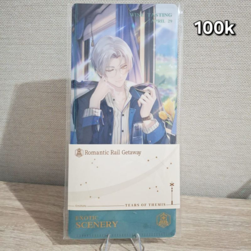 Jual Vyn Richter Mo Yi Tears of Themis Romantic Rail Getaway Passport ...