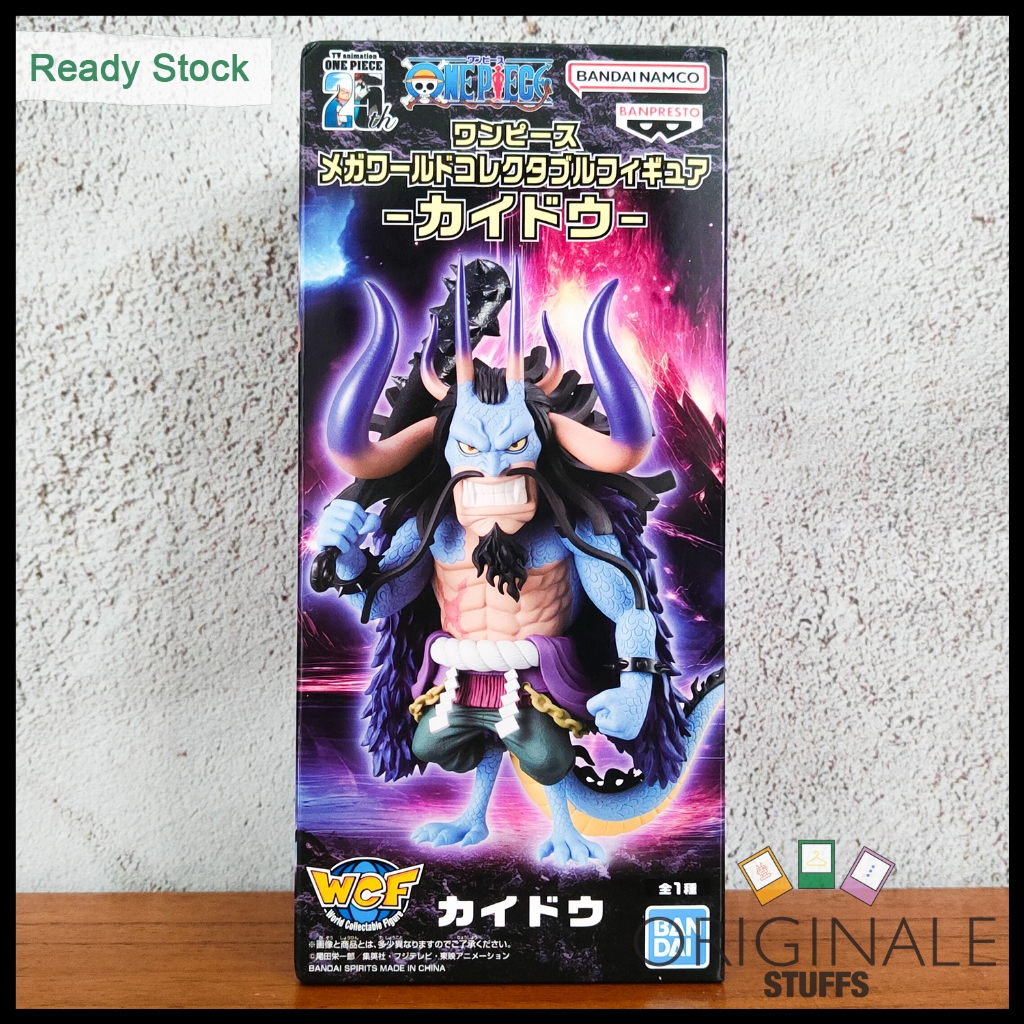 Jual Banpresto One Piece Mega WCF Kaido Hybrid Figure Japver Original ...
