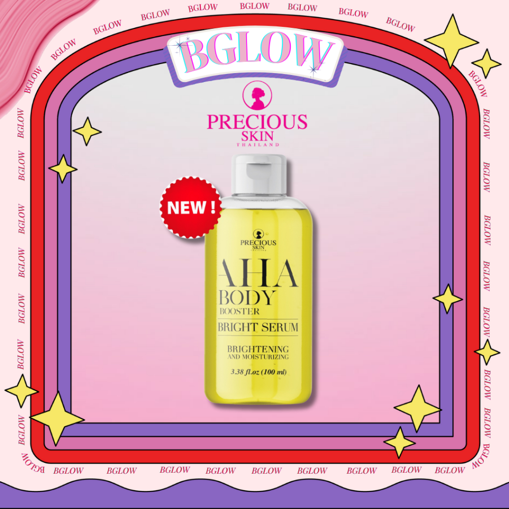 Jual PRECIOUS SKIN AHA Brightening & Whitening Booster Body Serum Jumbo ...