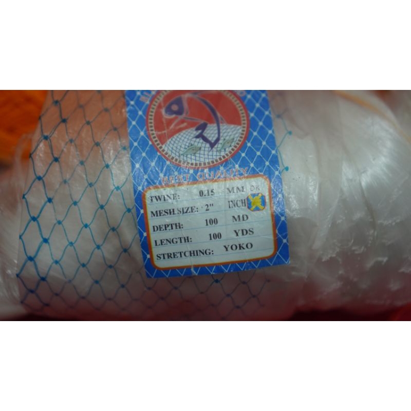 Jual JARING TUTUP PADI SIAP PAKAI Jaring 2 in Senar jaring 0.15mm Panjang jaring: 90 cm bisa ...