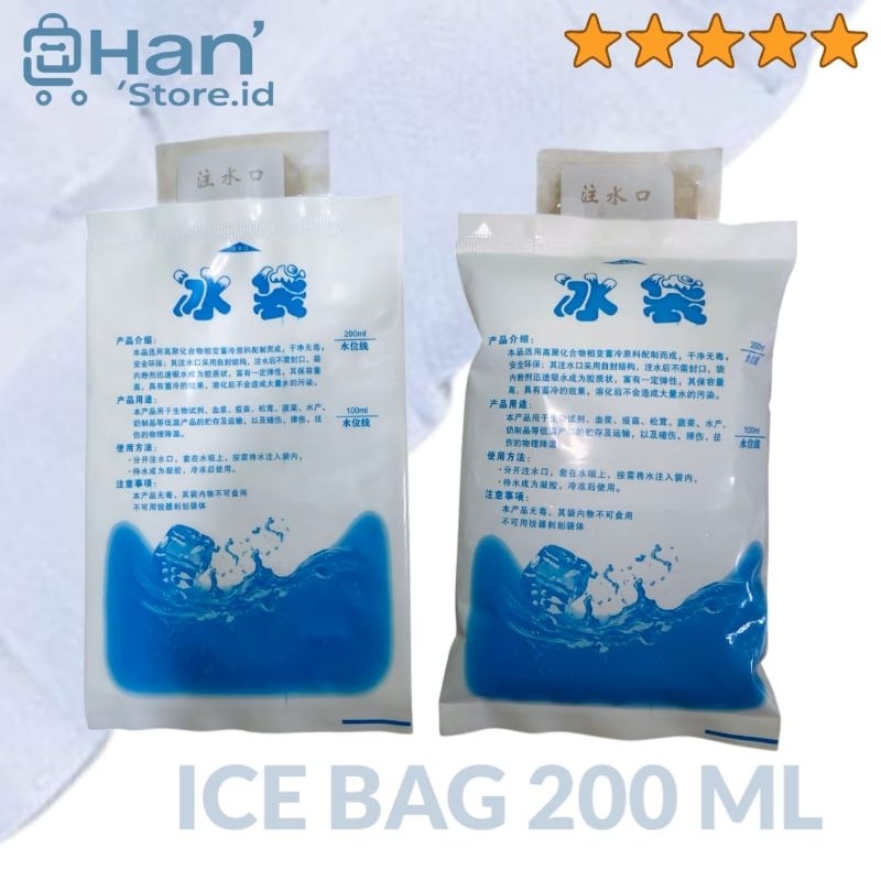 Jual ICE GELL PACK 200 ML / KANTONG ES PENDINGIN 200 ML | Shopee Indonesia