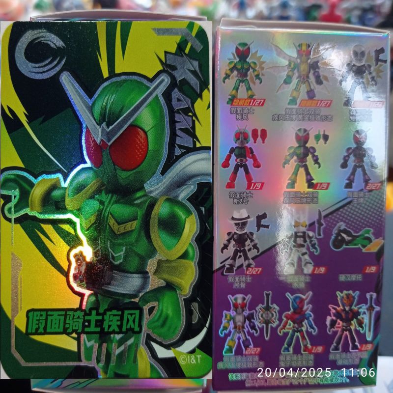 Jual BLOCKEES KAMEN RIDER W CYCLONE KAMEN RIDER DOUBLE | Shopee Indonesia