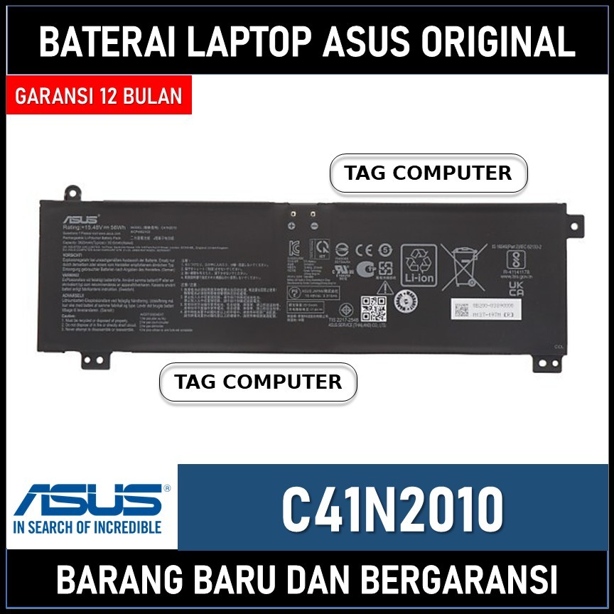 Jual BATERAI ASUS ROG STRIX G15 G513 G513QC G513QE G513QM G513QR ...