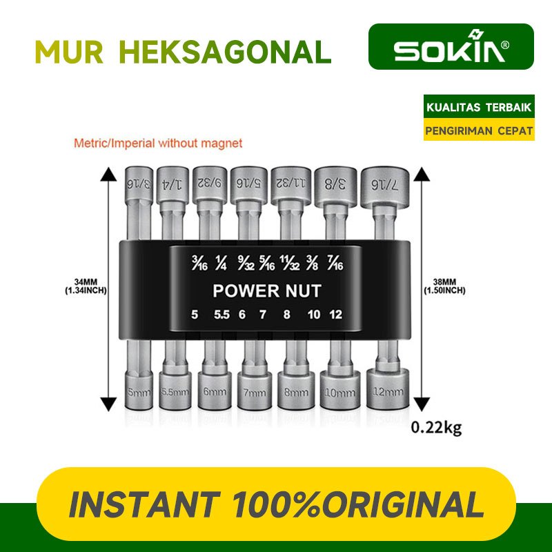 Jual SOKIN Tools Set Mur Hex 14pc - 5-12mm & 3/16"-7/16" Set Soket ...