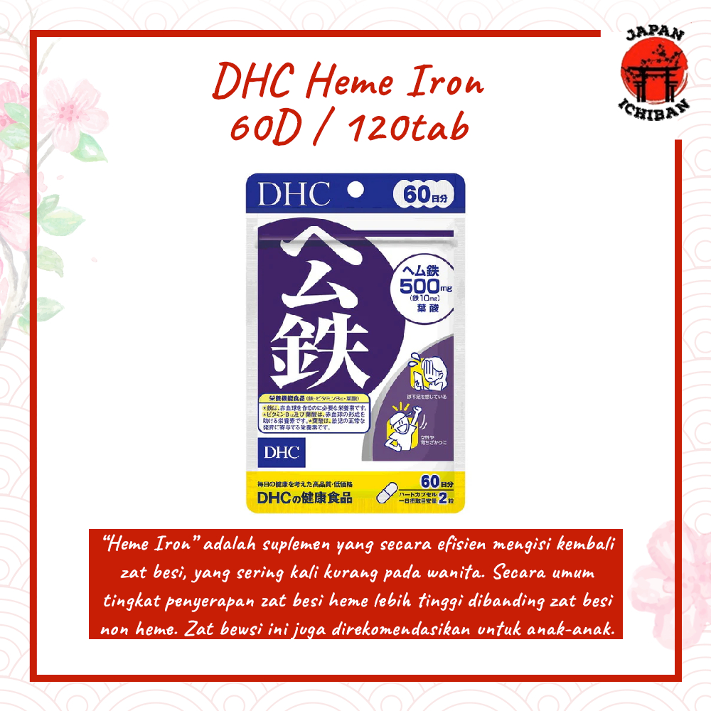 Jual DHC Heme Iron 60 Days (120tab) Suplemen Zat Besi Original Jepang ...