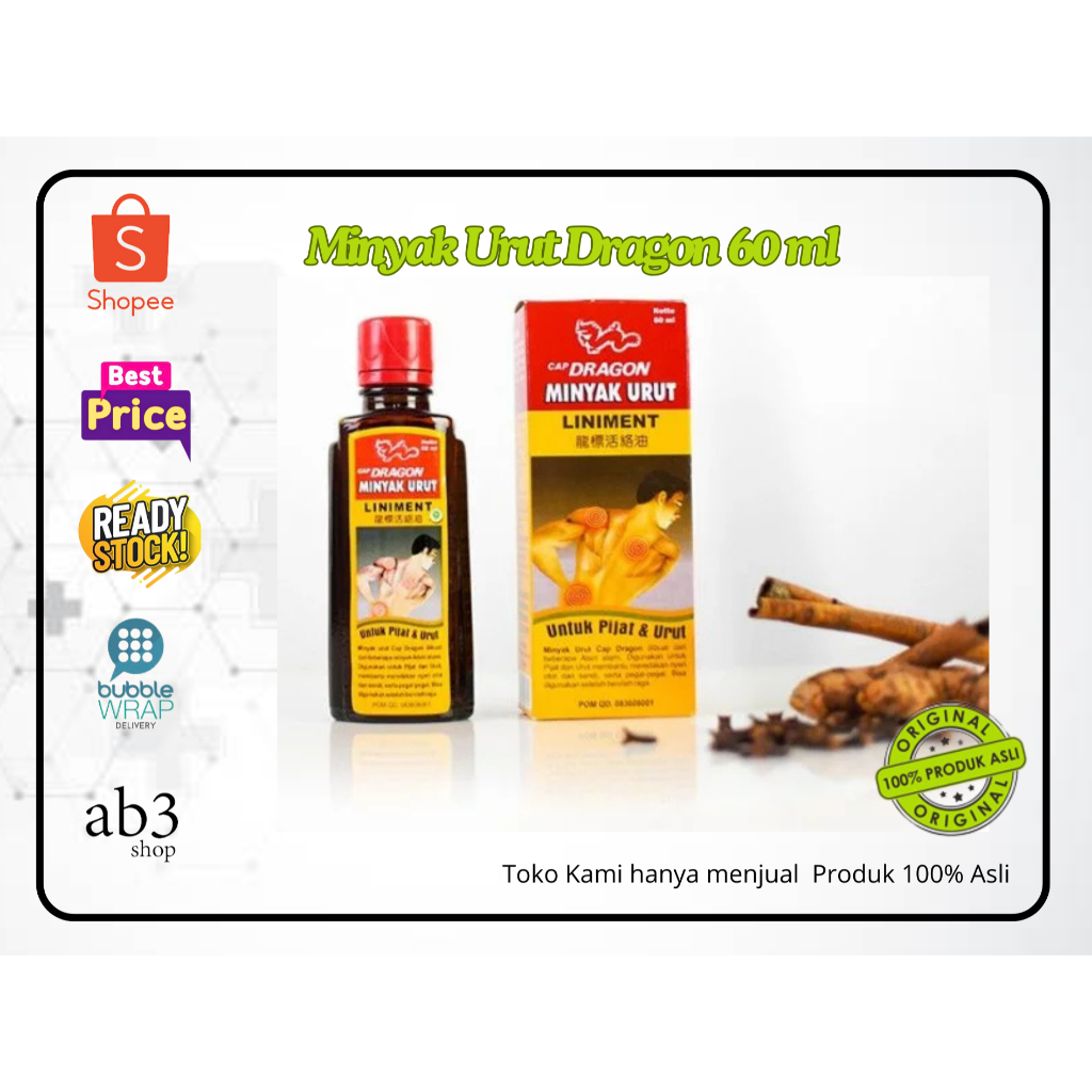 Jual MINYAK URUT CAP DRAGON 60 ML ORIGINAL TERLARIS UNTUK PIJAT DAN ...
