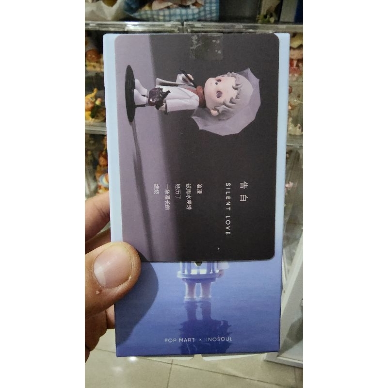 Jual Original Popmart Inosoul Lucid Dream Series (selected) | Shopee ...