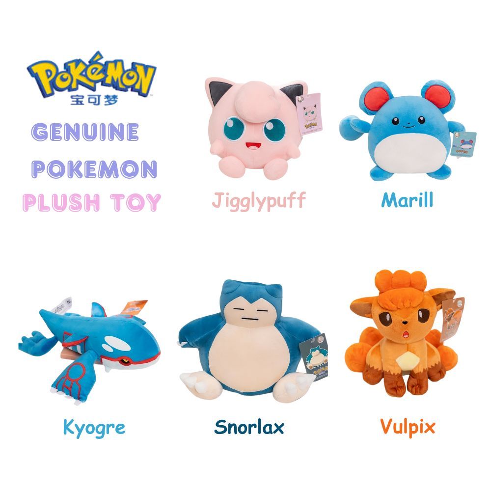 Jual Boneka Pokemon Plush Toys Original Licensed Hadiah Kado Anak ...