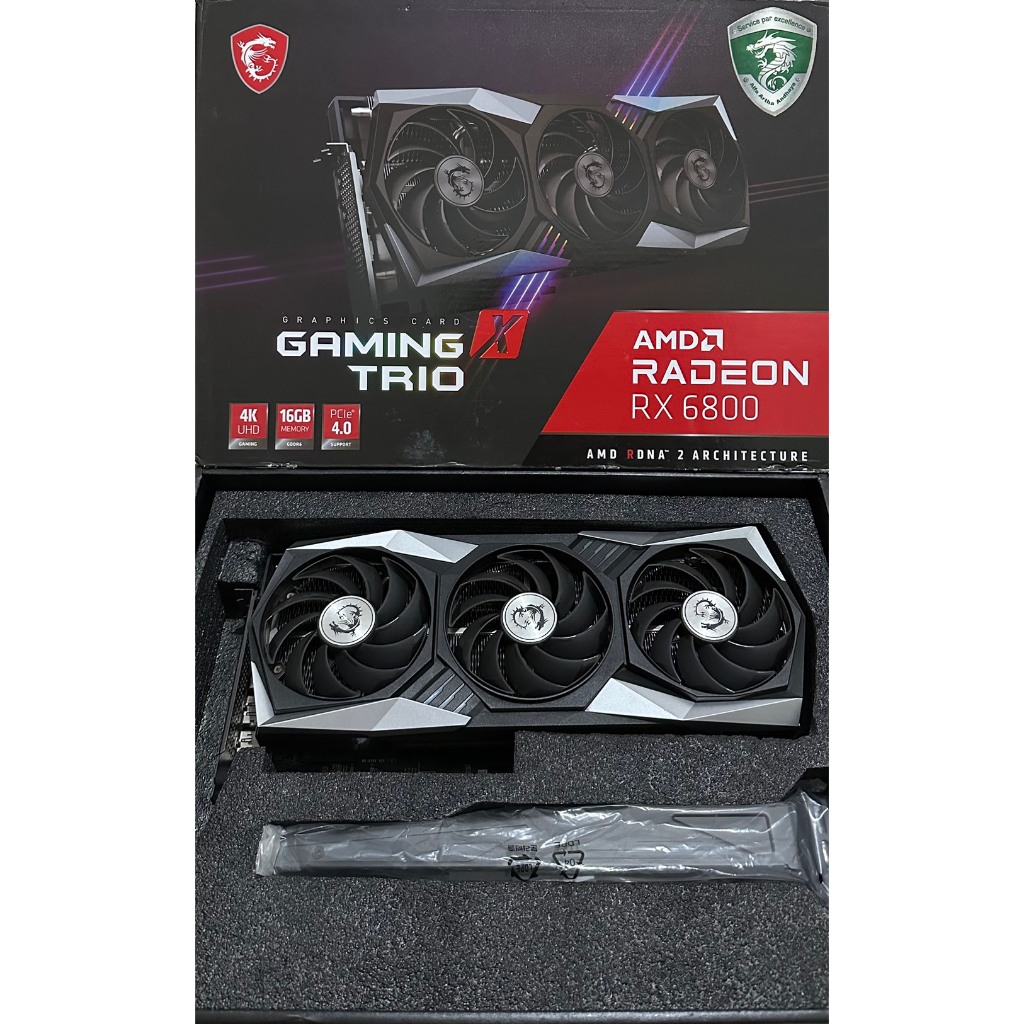 Jual VGA MSI AMD RX 6800 Gaming X Trio 16GB Fullset Segel | Shopee ...