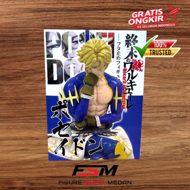 Jual Figure Poseidon Shuumatsu no Valkyrie - Peanuts Club | Shopee ...