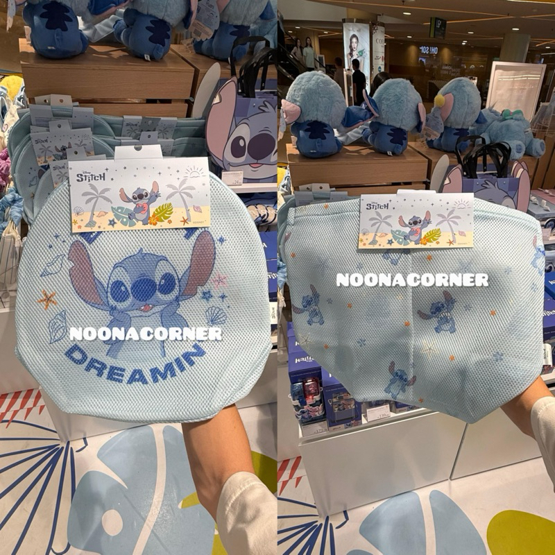 Jual Ohsome! x Disney ‼️ Laundry Bag / Tas Laundry Disney Stitch Beach ...