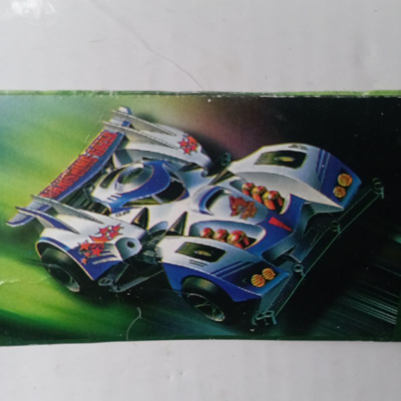Jual body Tamiya vanishing Gazer | Shopee Indonesia