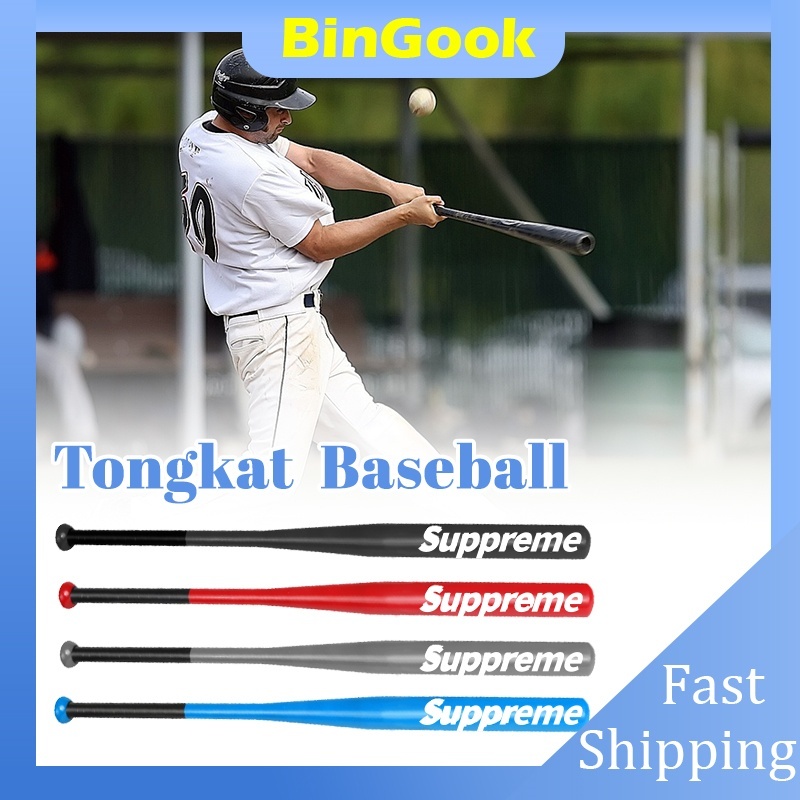 Jual Baseball Bat Tongkat Baseball Aluminium Logam Stik Bisbol ...