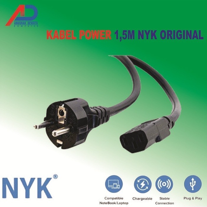Jual Kabel Power PC High Quality NYK CPU Cable | Shopee Indonesia