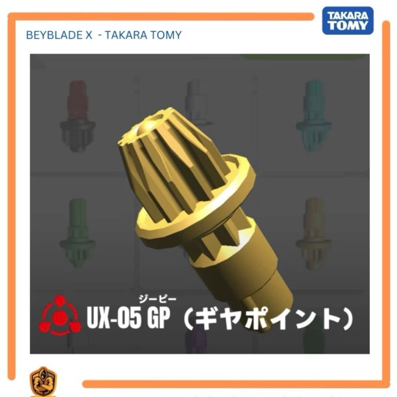 Jual UX-05 Beyblade X Bit GP Gear Point Kuning New SEALED Original ...