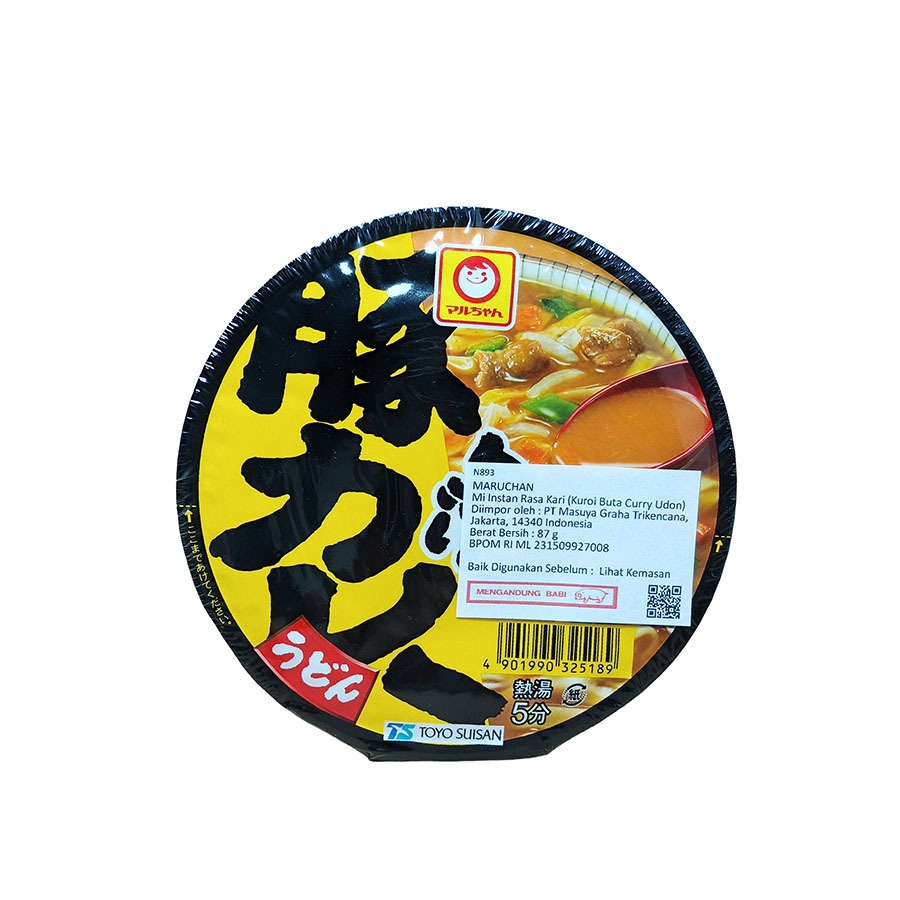 Jual MARUCHAN KUROI BUTA CURRY UDON N893 87 G (NON HALAL) | Shopee ...