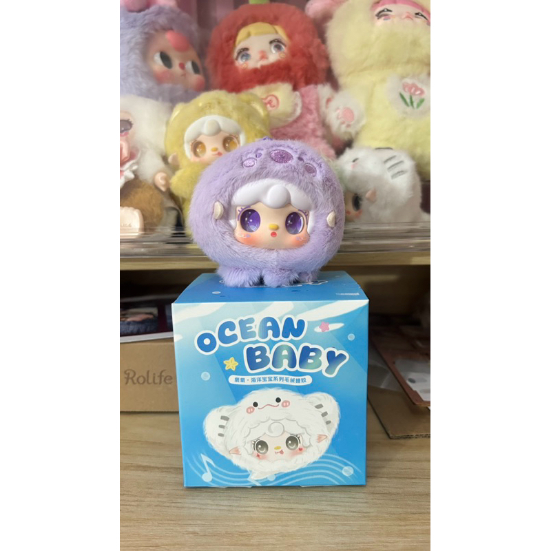 Jual Yooki Ocean Baby Octopus New | Shopee Indonesia