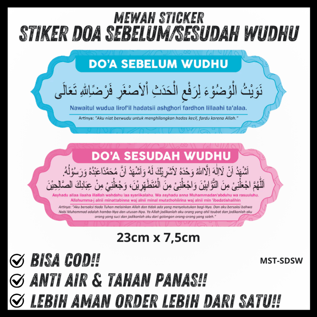 Jual STIKER DOA NIAT SEBELUM DAN SESUDAH WUDHU STICKER TEMPAT WUDHU ...