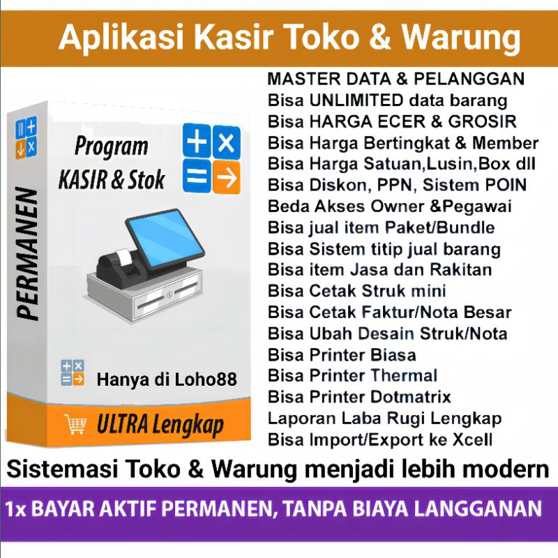 Jual Aplikasi Kasir Toko / Warung & Minimarket dengan Fitur Terlengkap ...