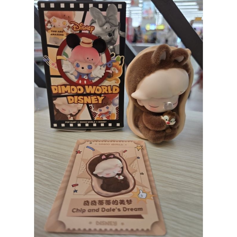 Jual POP MART DIMOO WORLD DISNEY - BLIND BOX FIGUR DIMOO WORLD DISNEY ...