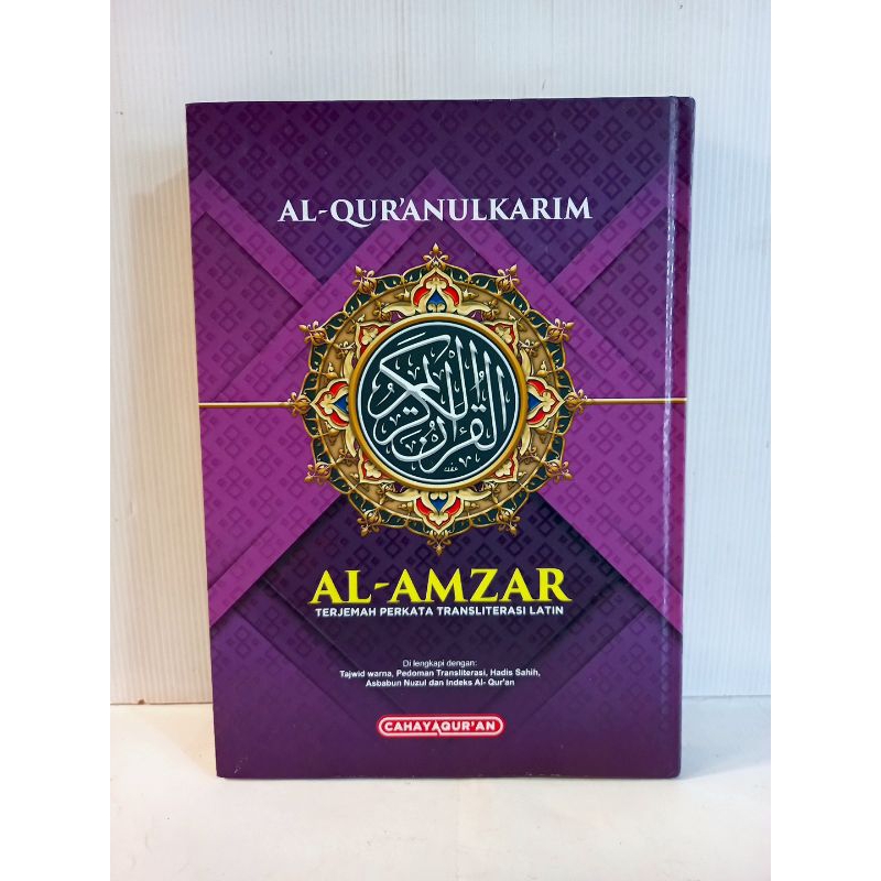 Jual Al Quran Ukuran Besar dan Sedang Terjemah Perkata dan Latin al amzar a4 | Shopee Indonesia