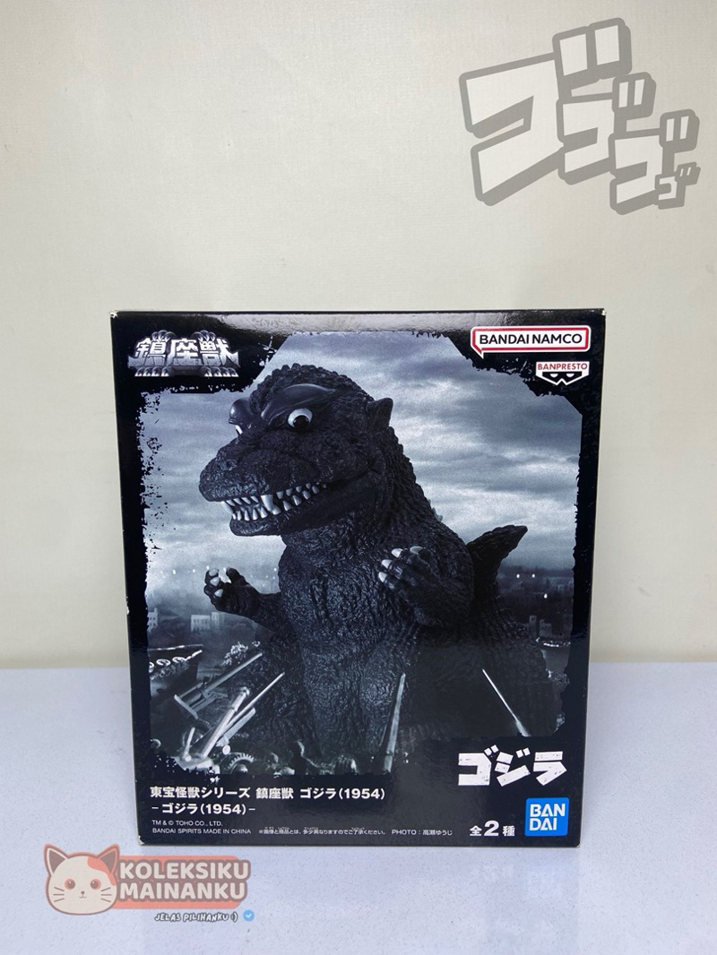 Jual Godzilla - Monster Series Enshrined Godzilla 1954 Ver.A | Shopee ...