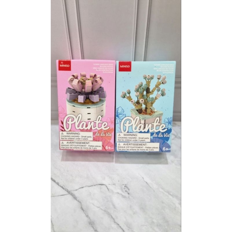 Jual Miniso - Flower Language Series Succulent Plants Building Blocks ...