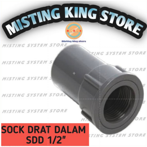 Jual FAUCET SOCKET SOCK DRAT DALAM PVC 1/2 INCH AW SDD UNTUK SAMBUNGAN ...