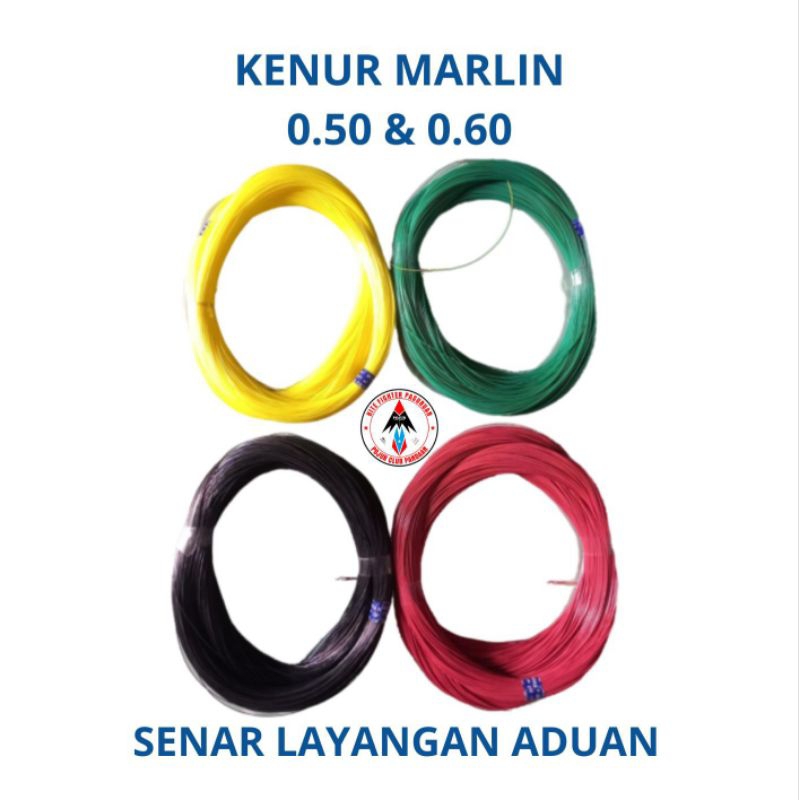 Jual Senar Kenur Matot MARLIN Ukuran 050 060 | Shopee Indonesia
