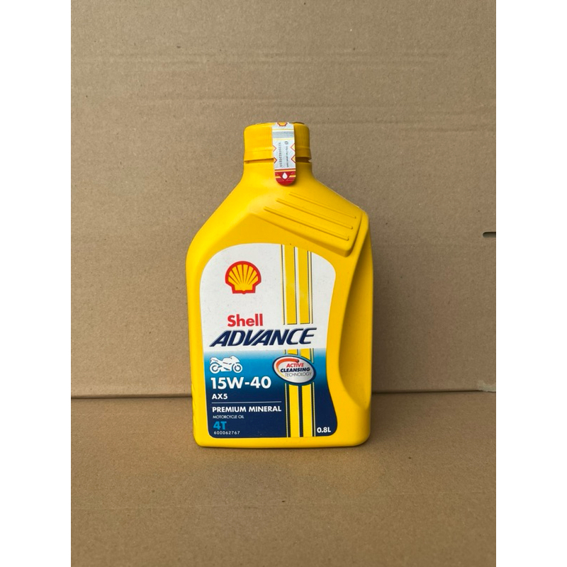 Jual OLI OIL SHELL ADVANCE AX5 0,8 PELUMAS OLI MESIN MOTOR BEBEK ...